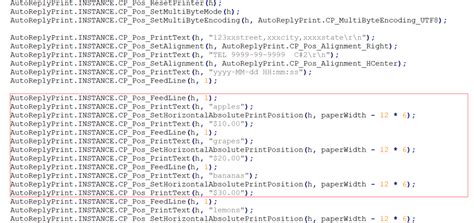 什么是sdk打印机？ 中山皇胜打印设备有限公司