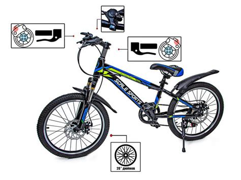 Купить Детский двухколесный велосипед 20 Scale Sports T13 синий с ...
