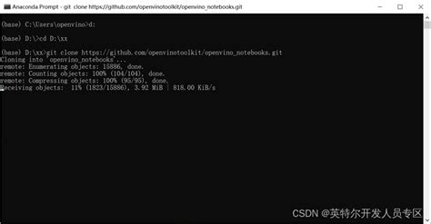 Csdn