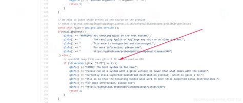 Linux下将qt程序打包成appimage程序linux Qt 打包成appimage Csdn博客