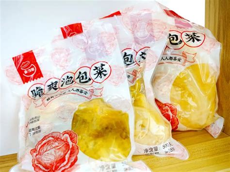 奔赴预制菜的春天 时政 浦城新闻网