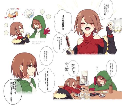 Twitter Undertale Undertale