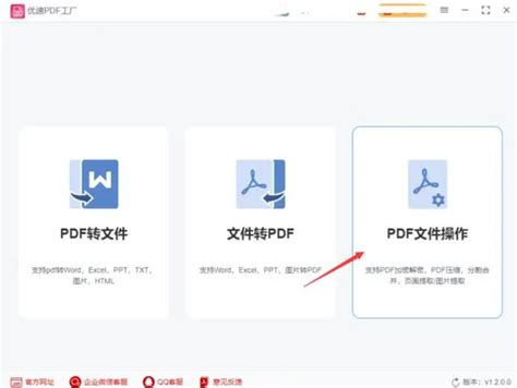 ppt太大怎么压缩变小呢五种方法灵活运用 知乎