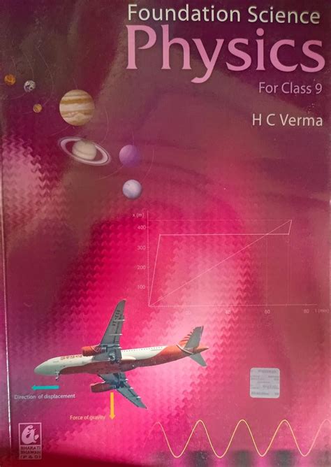 Foundation Science Physics Class 9 By Hc Verma Sdd Hc Verma