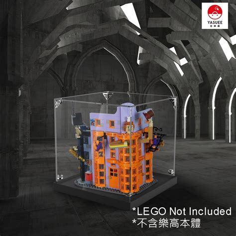 Yasuee 展示用防塵箱 壓克力 樂高lego 76422 斜角巷 衛氏巫師法寶店 A款全透拚搭 不含樂高本體 蝦皮購物