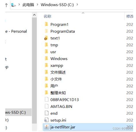 Java环境变量配置 运行jar后端包 连接本地数据库 请求后端接口jar包连接数据库 Csdn博客