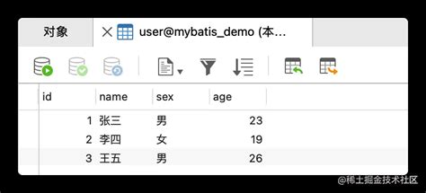 Mybatis最全使用指南我们作为一个程序员，主要工作归根结底就是和数据打交道。而使用 Java 操作数据库的原始方式就 掘金