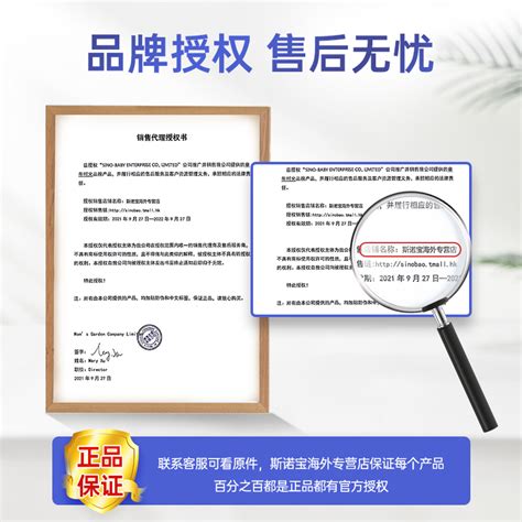 童年时光inne儿童叶黄素软糖防蓝光专利护眼保护眼睛婴幼儿3件装虎窝淘