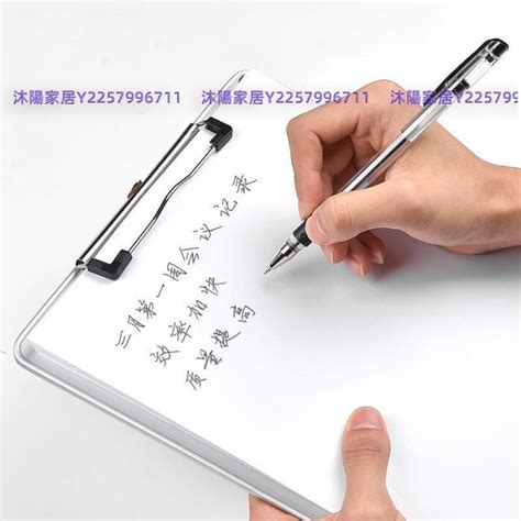 5個金隆興加厚a4文件夾板金屬鋁合金邊墊板夾辦公商務書寫寫字板夾墊板a5菜單夾票據夾學生本夾子a4豎硬板夾 沐陽家居 Yahoo奇摩拍賣