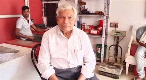 Crime News रिटायर्ड रेलवे कर्मचारी को ठगों ने बनाया अपना शिकार