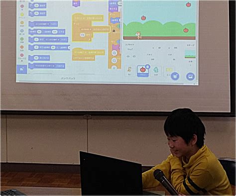 coderdojo津和野