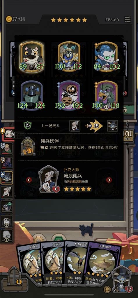 我滴妈呀大过年遇到神仙了郁闷 NGA玩家社区