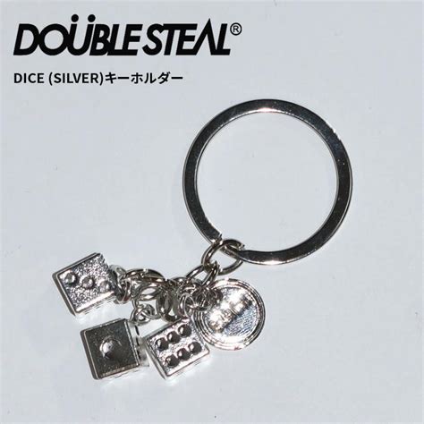 DOUBLE STEAL ダブルスティール キーホルダー KEY HOLDER DICE SILVER ダイス キーチェーン 431