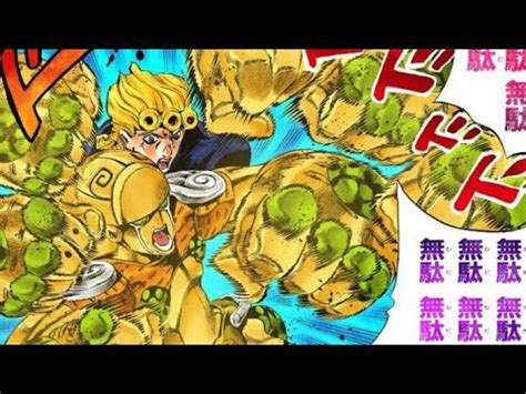Populer 32 Muda Muda Muda Jojo