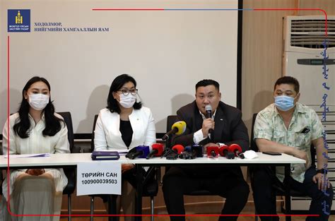 Хүүхдийн төлөө фонд ТББ д цугласан 2 2 тэрбум төгрөгийг Хүүхдийн төлөө санд шилжүүлэн өглөө