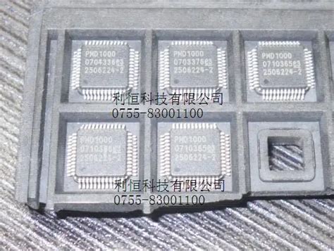 PMD1000|PMD1000| - AliExpress