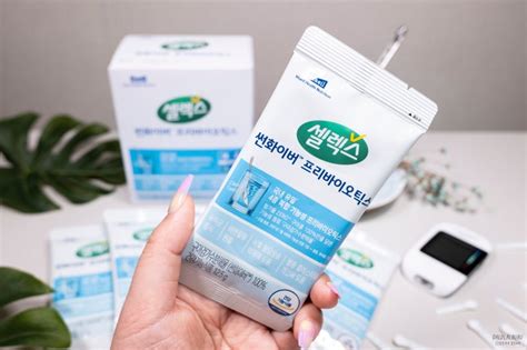 구아검가수분해물 식이섬유많은음식 셀렉스 썬화이버로 새해건강 챙겨요 네이버 블로그