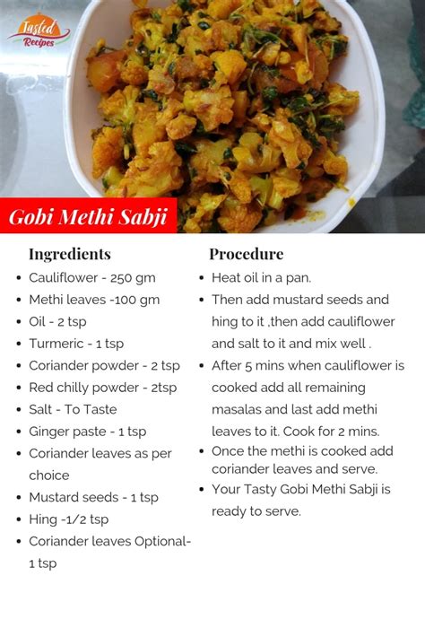 Gobi Methi Sabji Recipe Tasted Recipes