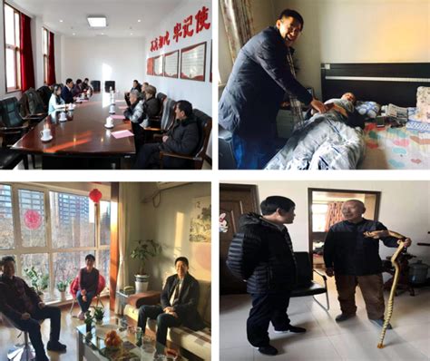 海洋减灾中心组织开展退休人员迎新春座谈会和走访慰问工作 自然资源部海洋减灾中心