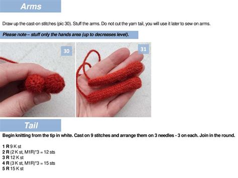 Fox Knitting Pattern