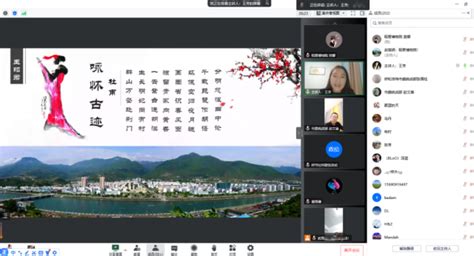 昭君博物院举办“弘扬昭君文化 推进文化自信自强”专题讲座 新闻动态 宜昌昭君文化网