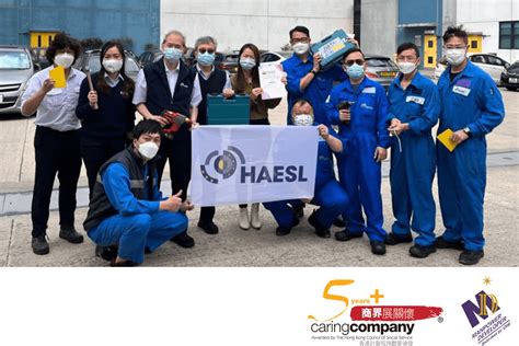 Why Haesl Haesl Why Haesl Haesl