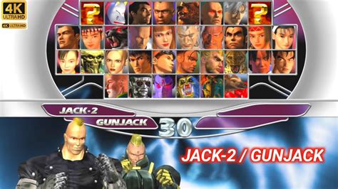 Tekken Tag Jack