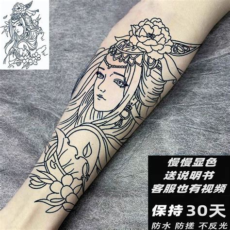 【腿部果膠紋身貼】圖案維持14天 半永久傳統草本小腿逼真防水半臂花臂刺青果汁美女藝妓紋身貼 Aqw3 蝦皮購物
