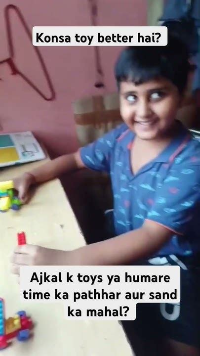 building blocks youtube
