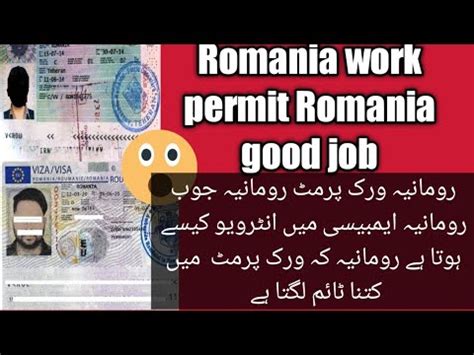 Romania Work Permit Romania Update Romania Embassy Interview YouTube