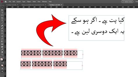 Lihat How To Copy Paste Arabic Text In Indesign Terbaru