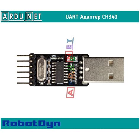 Адаптер Usb To Uart Ch340 Module Usb2ttl Arduino