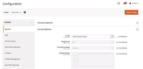 Magento 2 Translation How Internationalization Works It Industry Php Cn