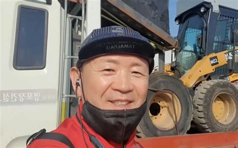 영포장건설 고수의 아스팔트콘크리트 시공 서비스 경기 수원시 숨고 숨은고수