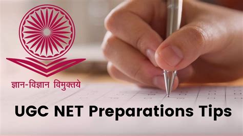 UGC NET Exam Date Tips पहल अटपट म करक करन ह यजस नट एगजम त धयन रख य 7