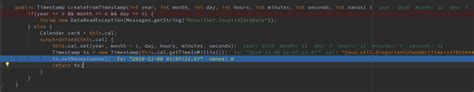 Mybatis查询mysql的datetime类型数据时间差了14小时