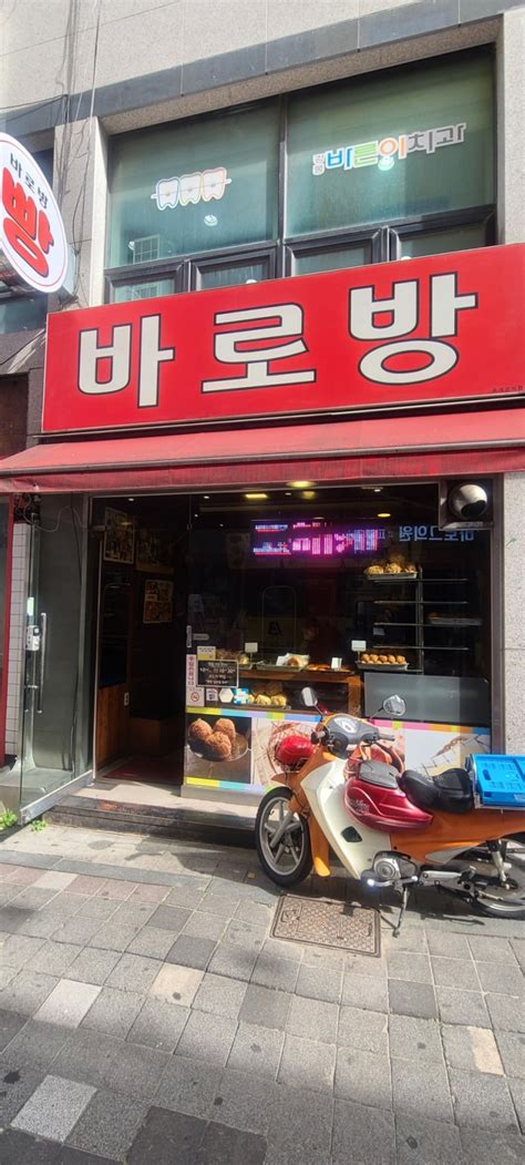 강릉 Food 강릉 중앙시장 먹거리 맛집 네이버 블로그