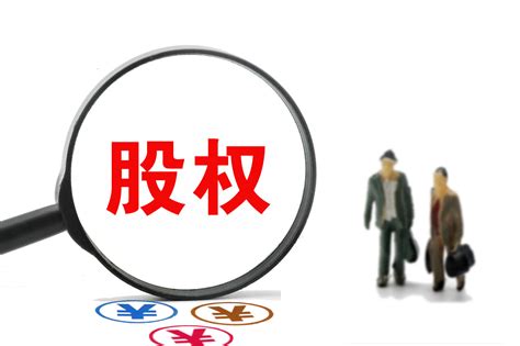 光智科技欲“蛇吞象”重组先导电科，标的此前估值超200亿界面新闻 · 证券