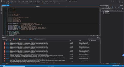 Paddle Inference部署 C 错误 Issue 1818 PaddlePaddle PaddleSeg GitHub