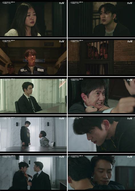 《警察学院》郑秀晶吻戏刺激收视 八月底三部重磅新韩剧来袭！收视率