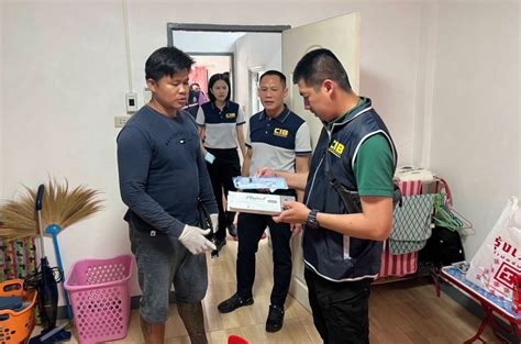 Police Arrest Fake Doctor Offering Penis Enlargement