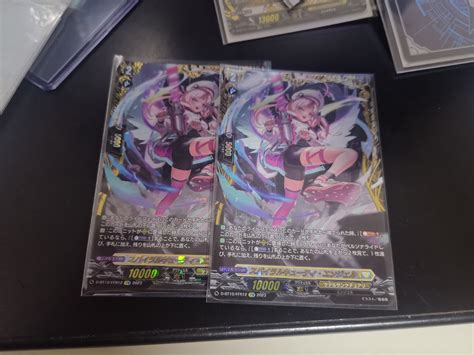 Imagi 🐸 Comms Open On Twitter Got These As Well Cuz Yknow They Gonna Increase In Price 💀