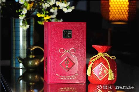 酒鬼停产提价之意 20年729号酒鬼公司发文黄坛战略价上调30元每瓶，810日起停止供货，并不在接受订单， 战略意图明显，黄坛提价主要
