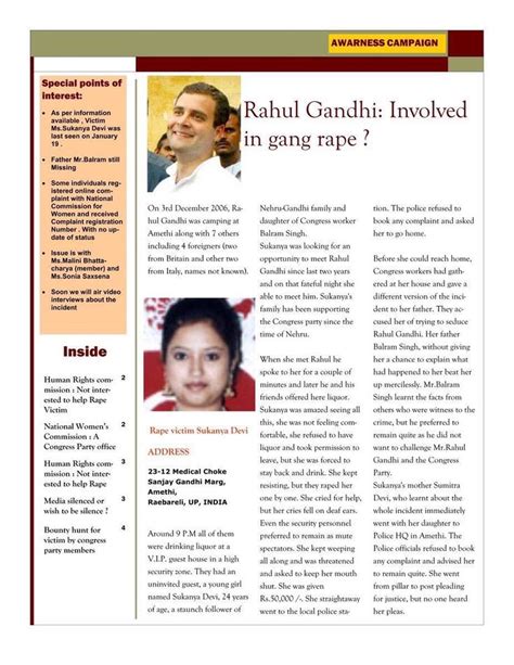 The Nehru Gandhi Dynasty Starts With The Mughal Man Named Ghiyasuddin