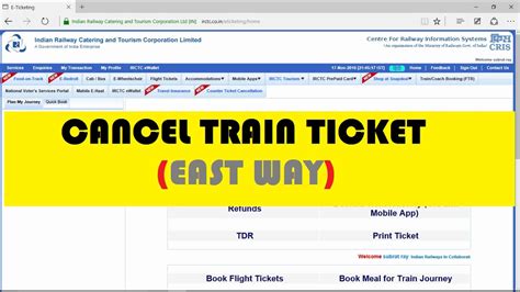 Cancel Reservation Train Ticket By Irctc In Hindienglish Youtube