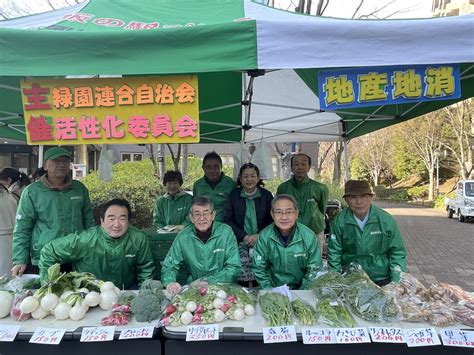 泉区 いずみくらし泉区の旬の野菜をお届け！年に10回開かれる地産地消マルシェ「緑園坂の駅ポンテ」
