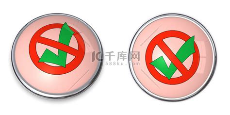 按钮禁止标志 没有刻度线高清摄影大图 千库网