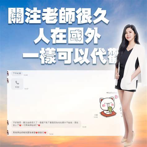 追溯前世債務，解除今生桎梏。透過儀式，尋找還陰之路。我們致力於解除您心靈的包袱，探索前世遺留問題。透過神秘的法事，澄清債務歸屬，揭曉歷史因緣