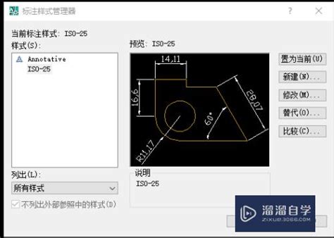 Cad Cad
