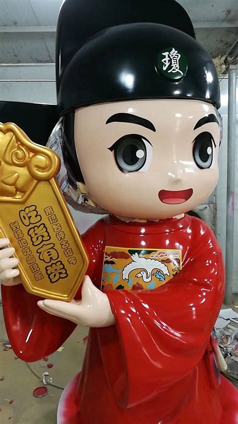 户外美食街ip形象吉祥物公仔定制玻璃钢财神爷卡通雕塑满天下艺术雕塑 站酷zcool